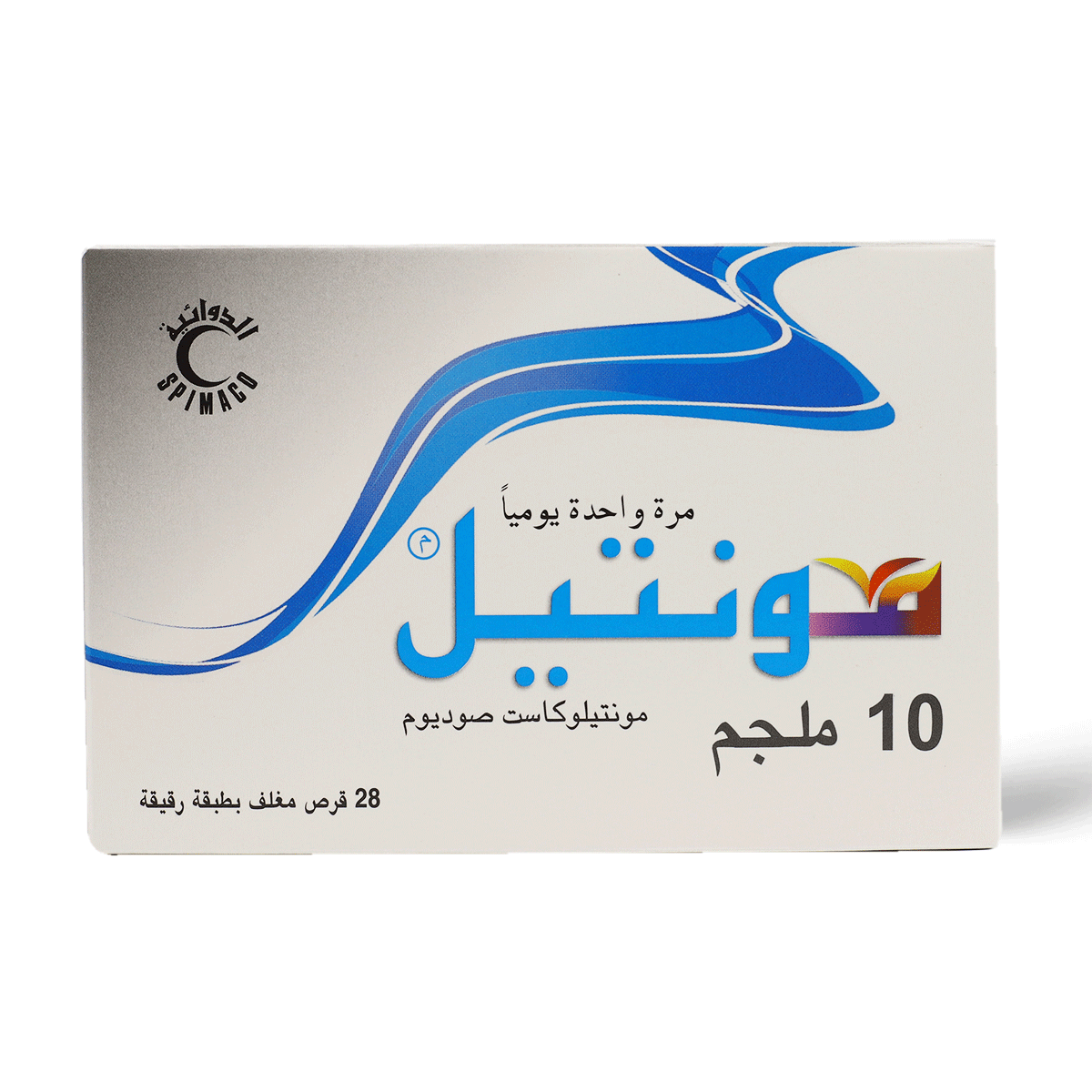 MONTEL 10 MG 28 CHEWABLE TABLETS | Dr. Sulaiman Al Habib Pharmacy