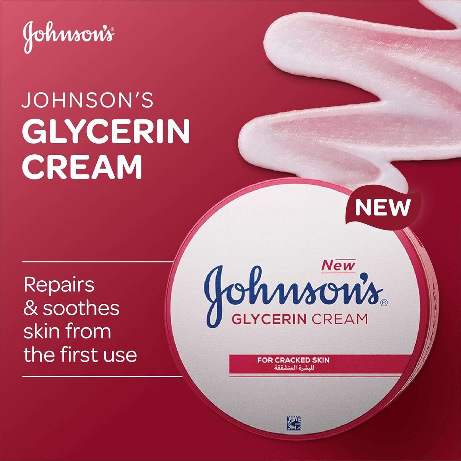 JOHNSONS BODY MOISTURISING GLYCERINE CREAM 300 ML | Dr. Sulaiman Al ...