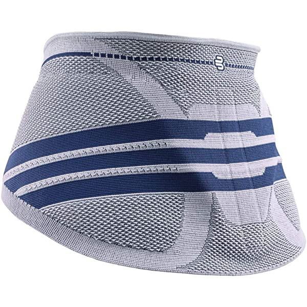 BAUERFEIND LUMBO TRAIN LADY BACK BRACE SIZE 5 | Dr. Sulaiman Al Habib ...