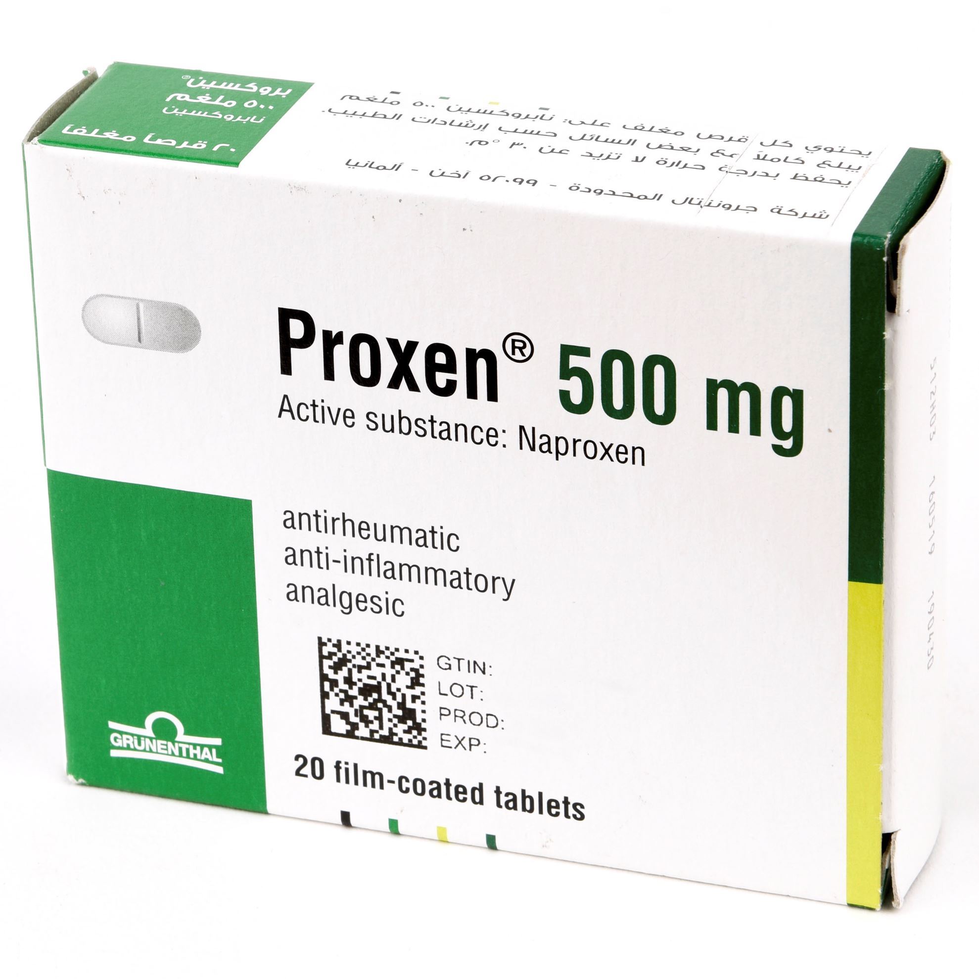 Dr. Sulaiman Al Habib Pharmacy | صيدلية د. سليمان الحبيب