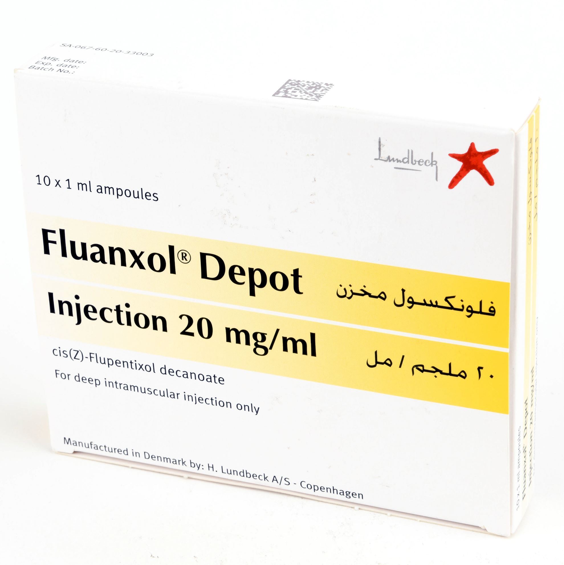 FLUANXOL DEPOT 20 MG 1 AMPOULE | Dr. Sulaiman Al Habib Pharmacy