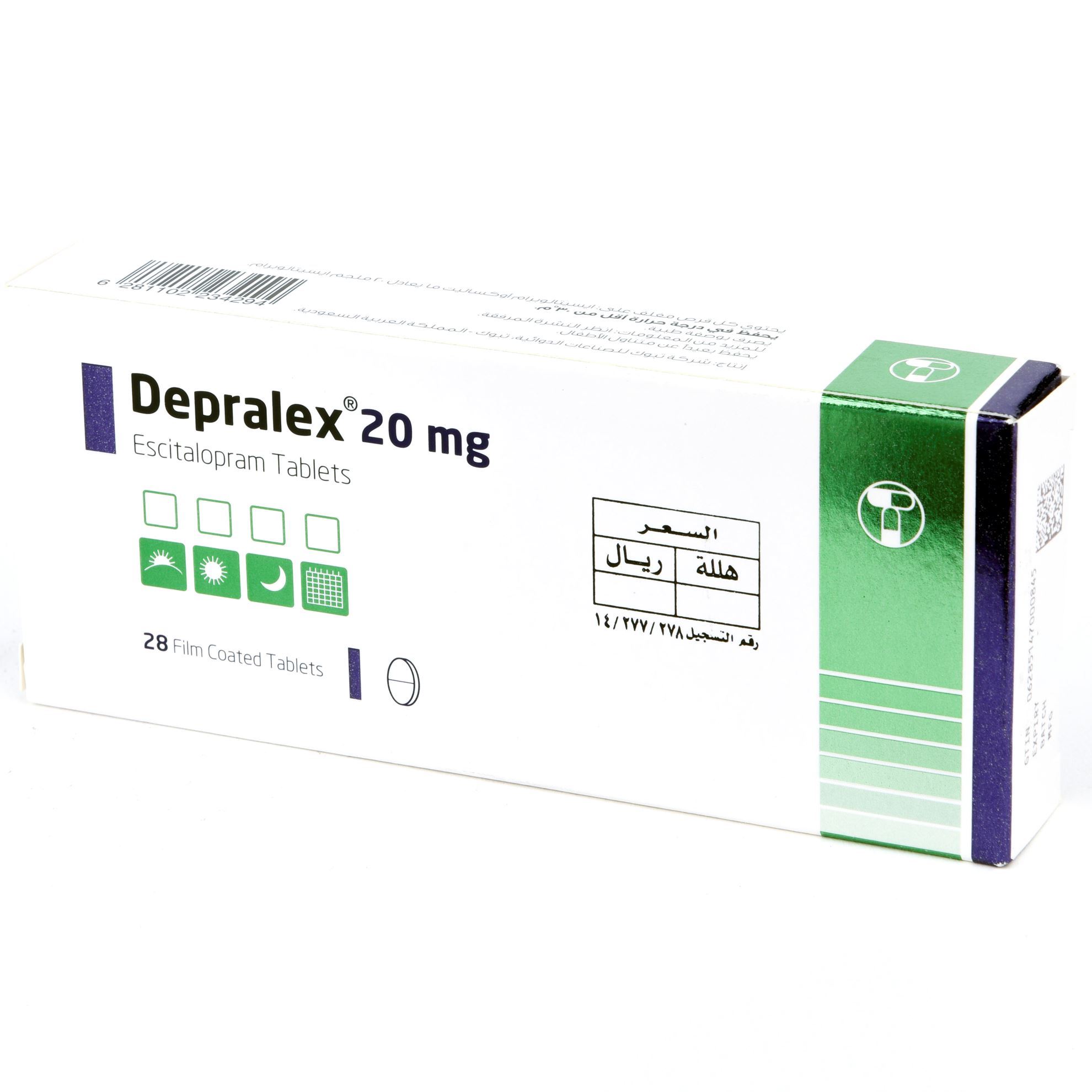 Dr. Sulaiman Al Habib Pharmacy | صيدلية د. سليمان الحبيب