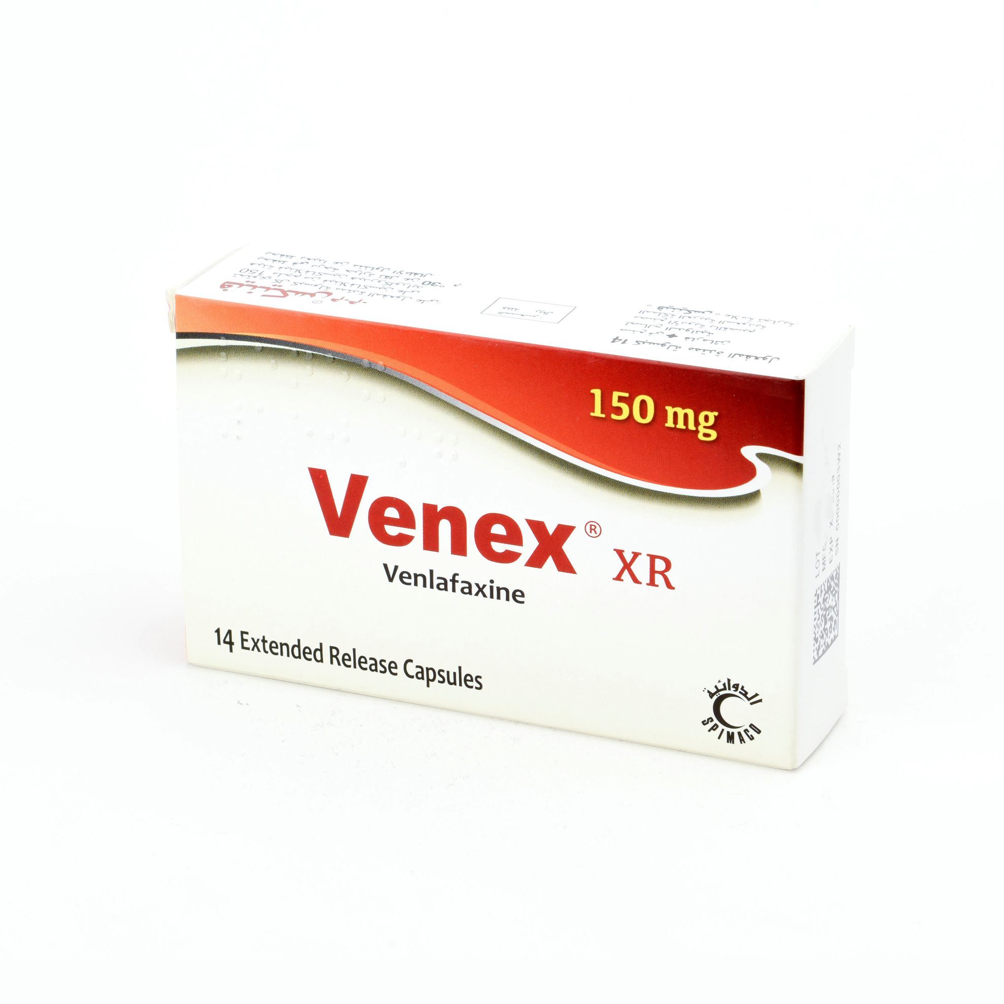 فينيكس ممتد المفعول 150 ملجم 14 كبسولة | صيدلية د. سليمان الحبيب