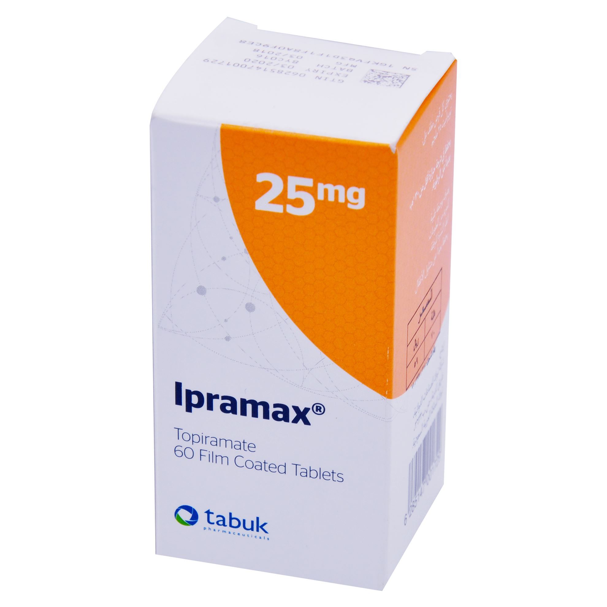 Dr. Sulaiman Al Habib Pharmacy | صيدلية د. سليمان الحبيب