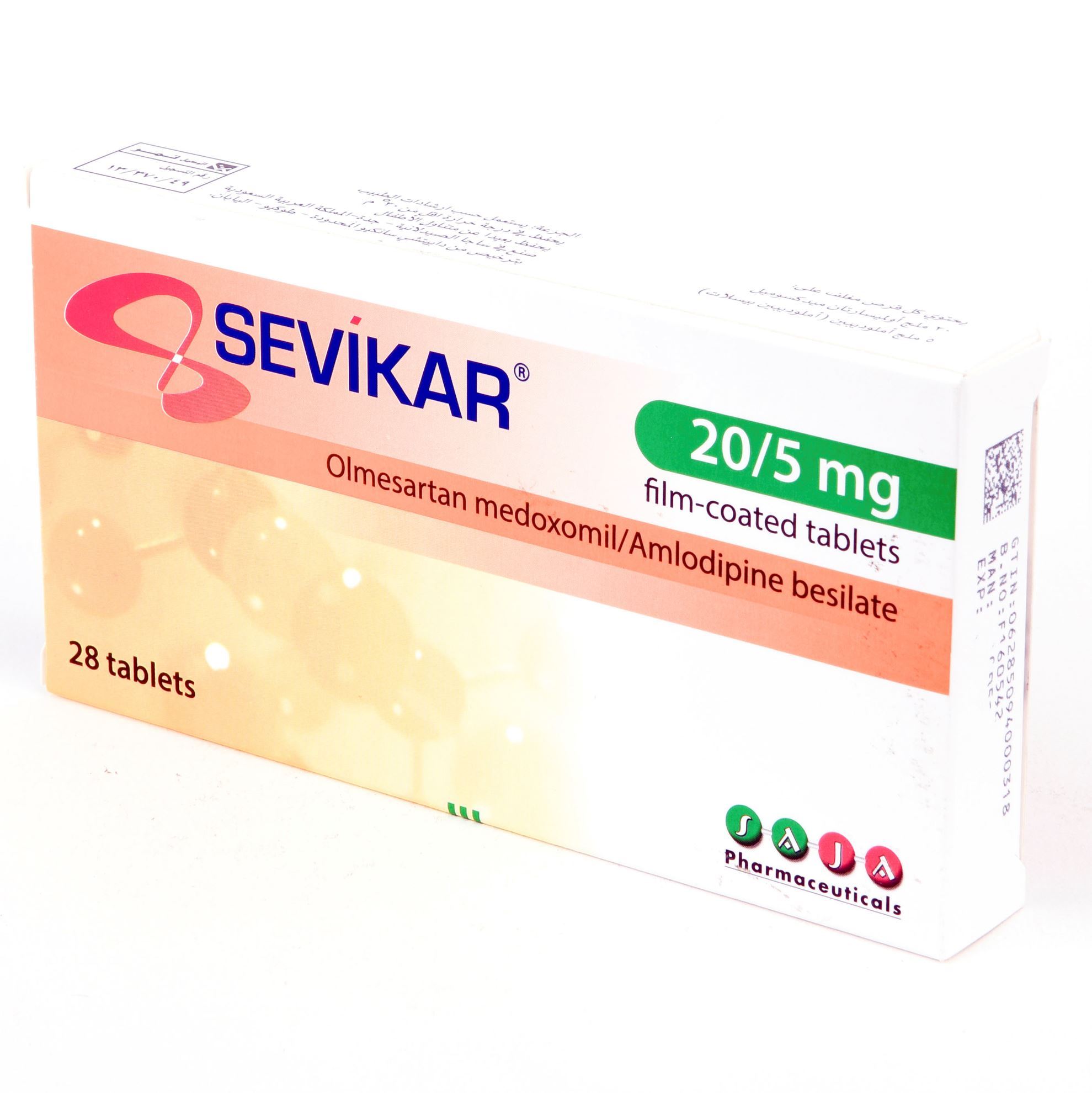 Dr. Sulaiman Al Habib Pharmacy | صيدلية د. سليمان الحبيب