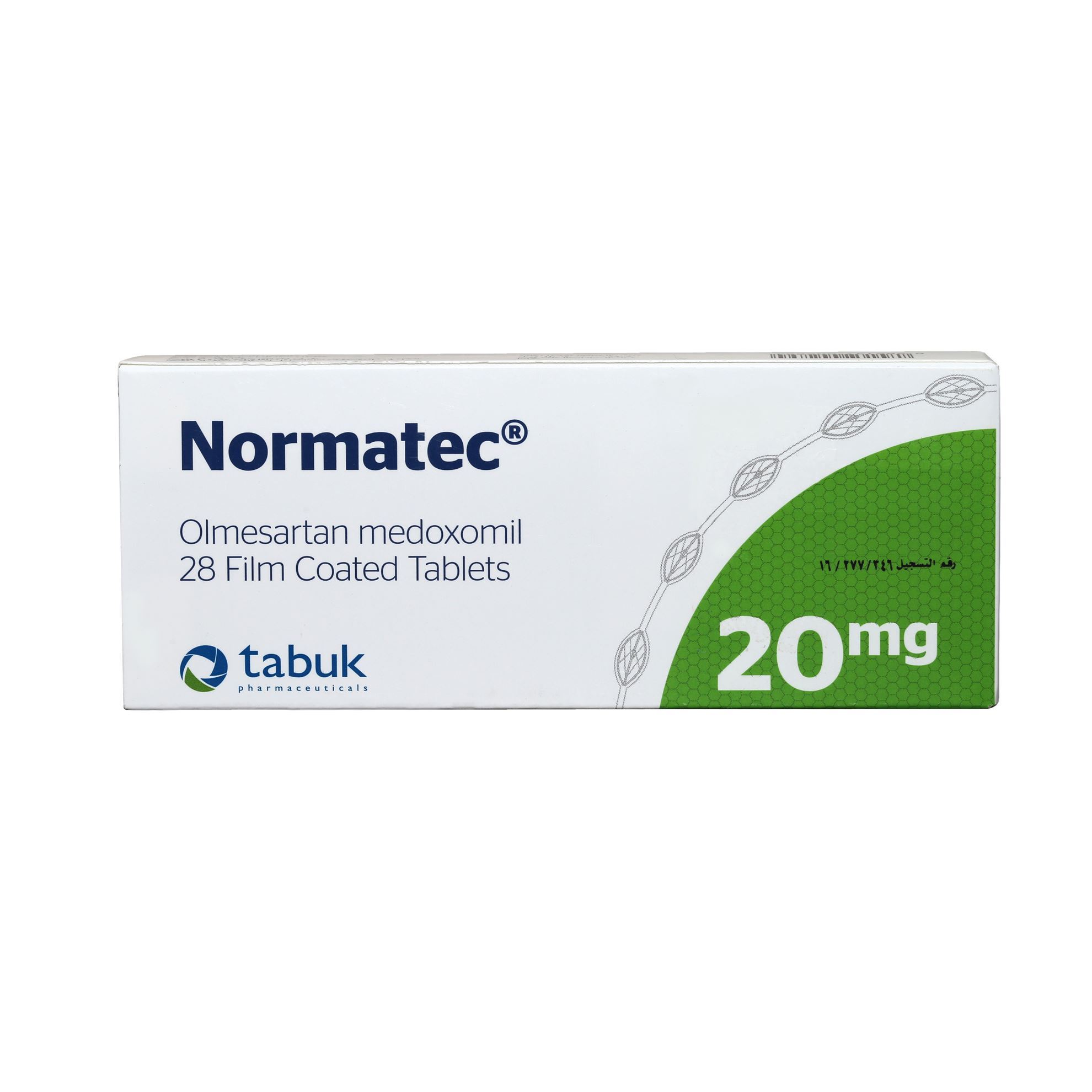 Dr. Sulaiman Al Habib Pharmacy | صيدلية د. سليمان الحبيب