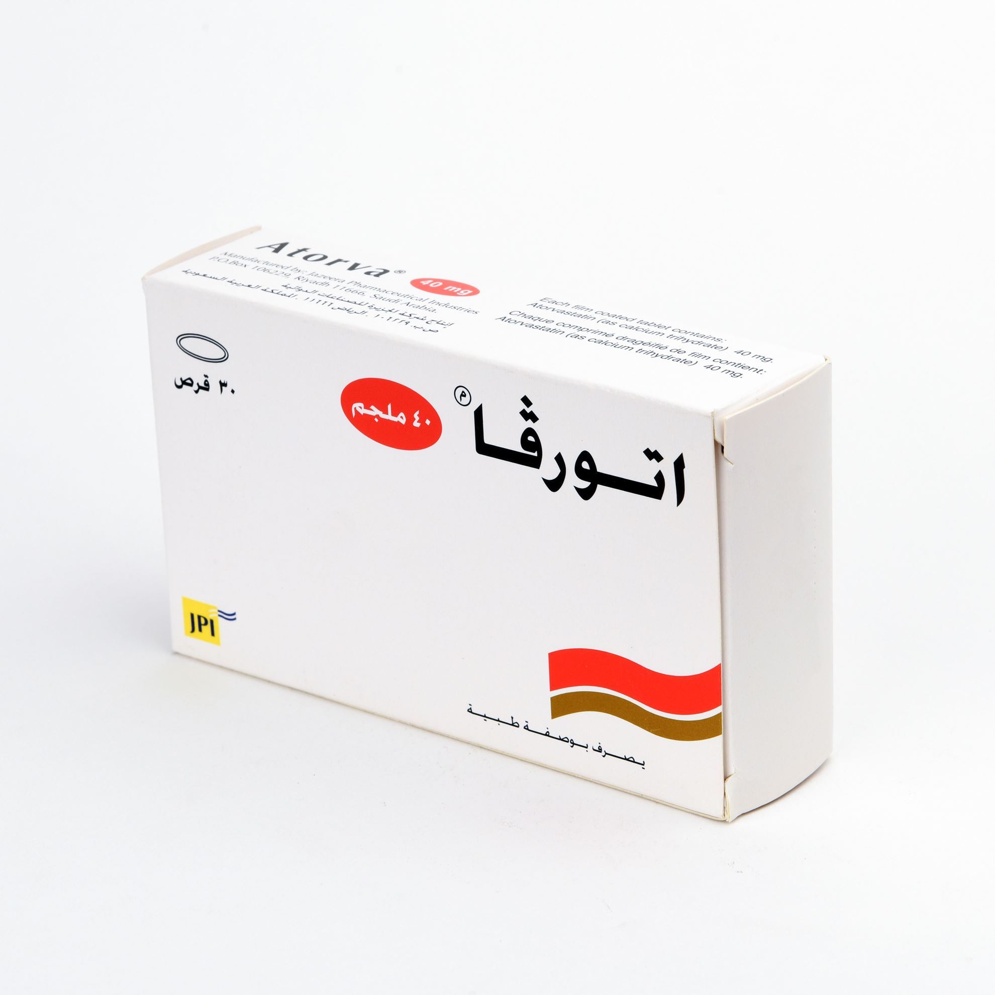 ATORVA 40 MG 30 TABLETS | Dr. Sulaiman Al Habib Pharmacy