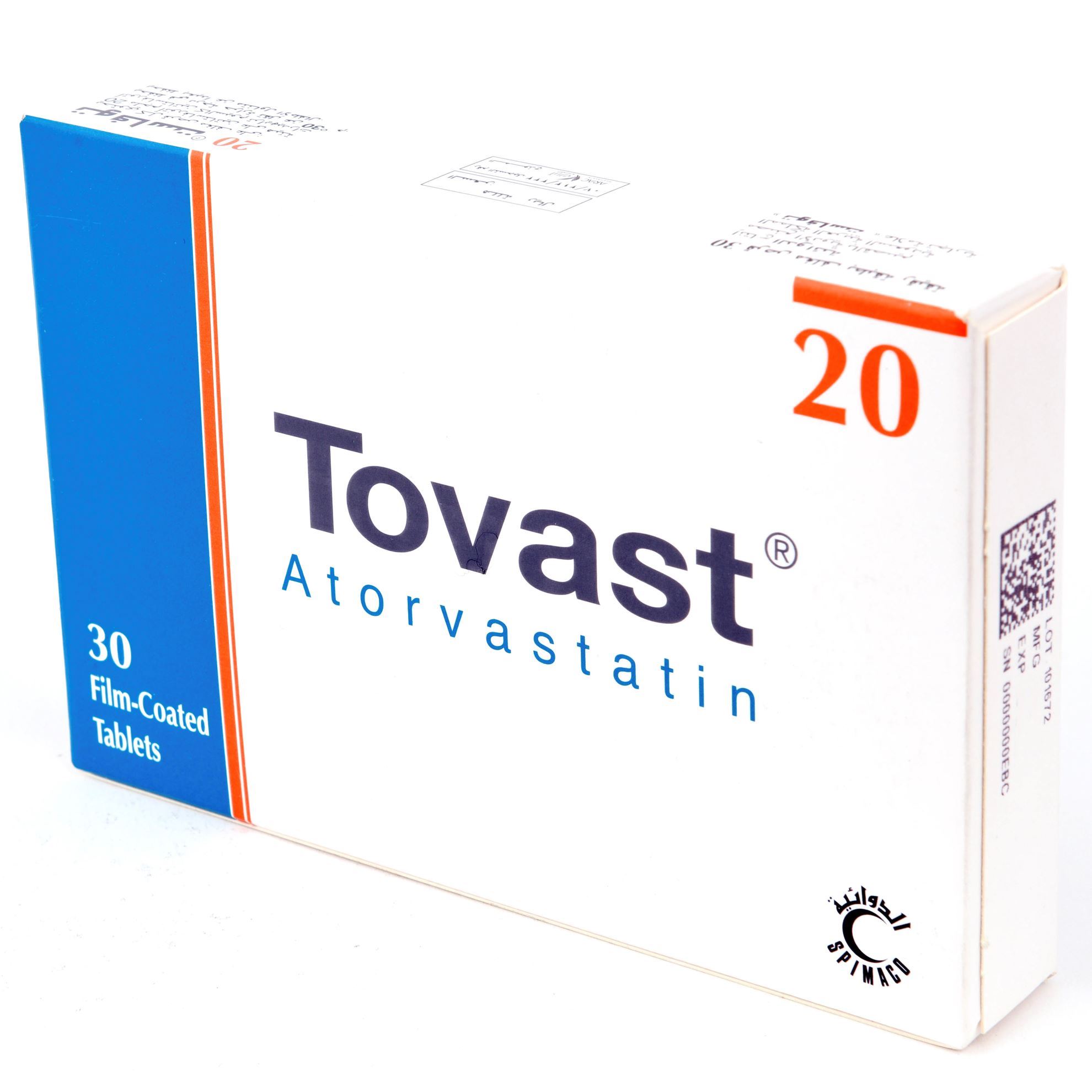 Dr. Sulaiman Al Habib Pharmacy | صيدلية د. سليمان الحبيب