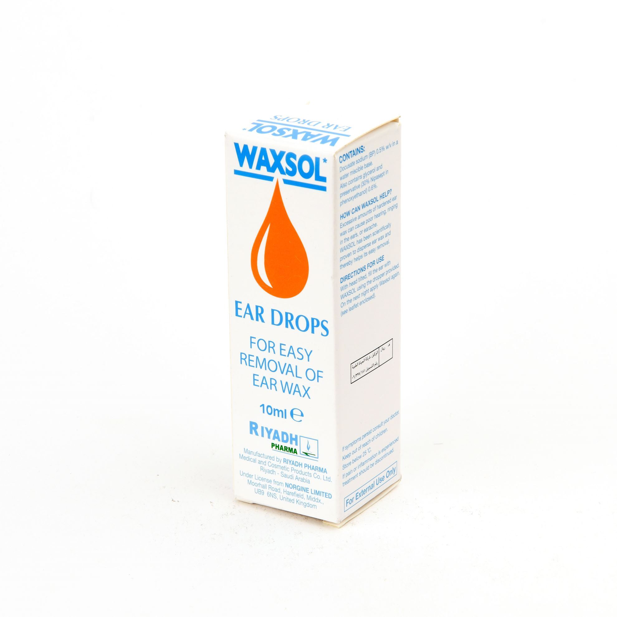 Dr. Sulaiman Al Habib Pharmacy | صيدلية د. سليمان الحبيب