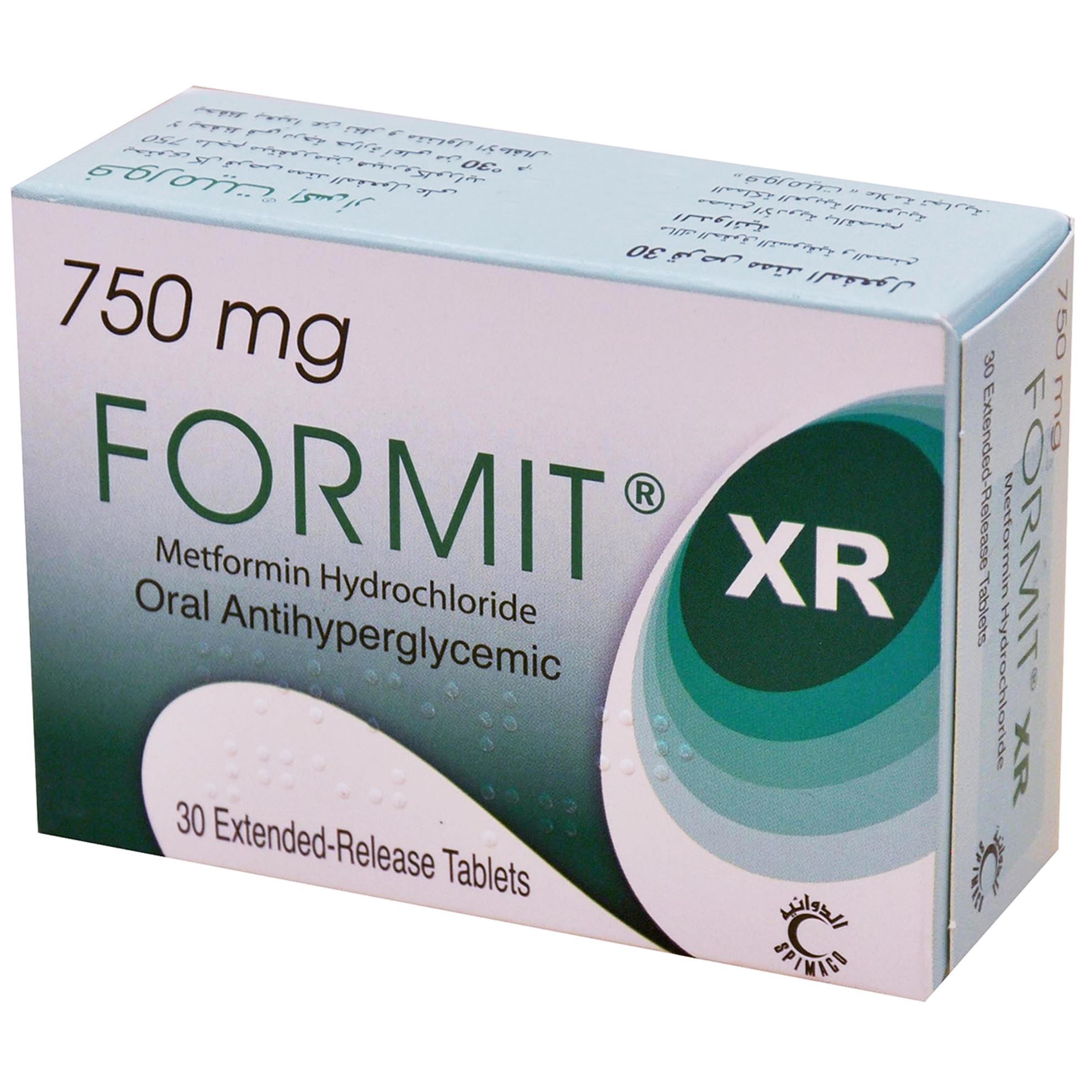 FORMIT XR 750 MG 30 TABLETS | Dr. Sulaiman Al Habib Pharmacy