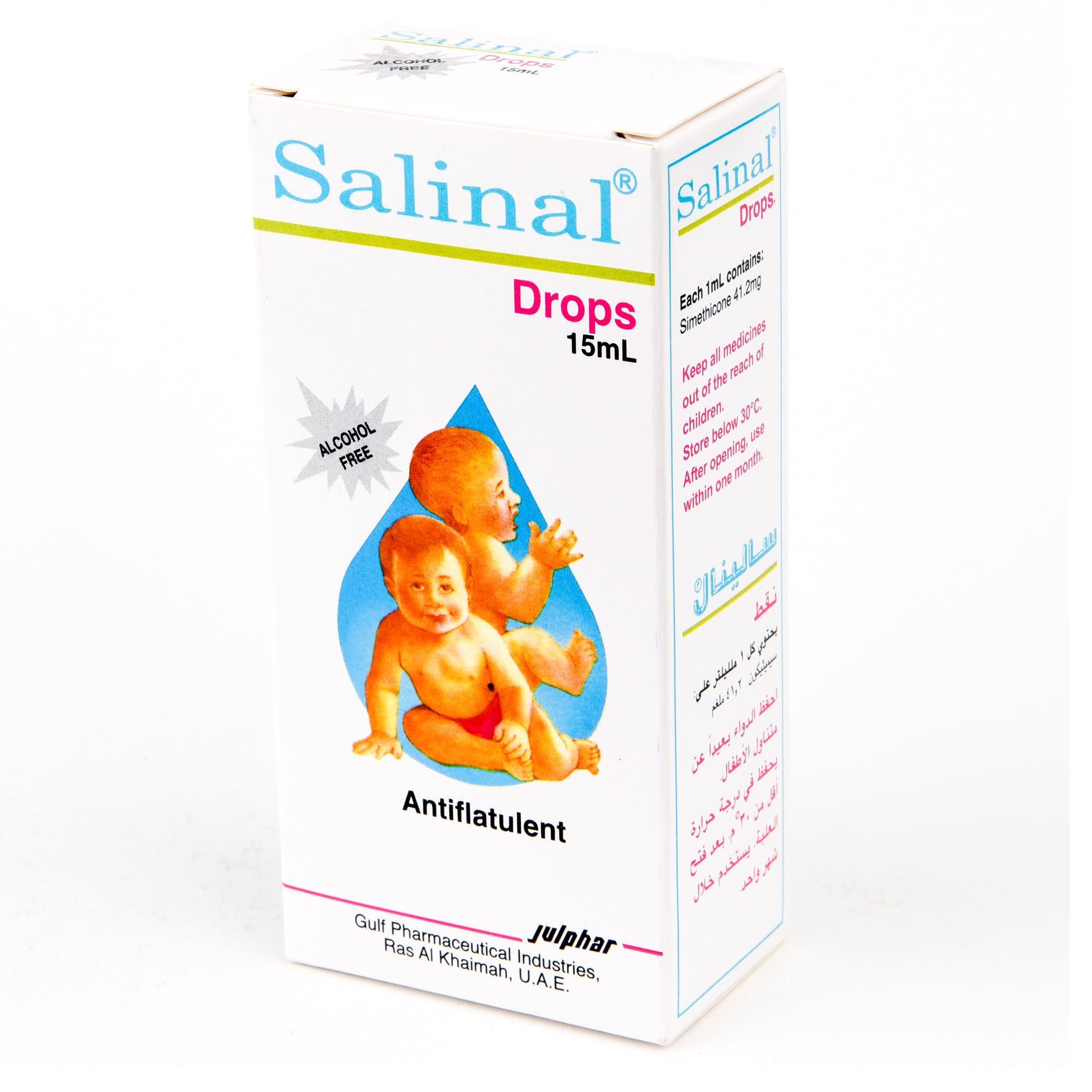 Dr. Sulaiman Al Habib Pharmacy | صيدلية د. سليمان الحبيب