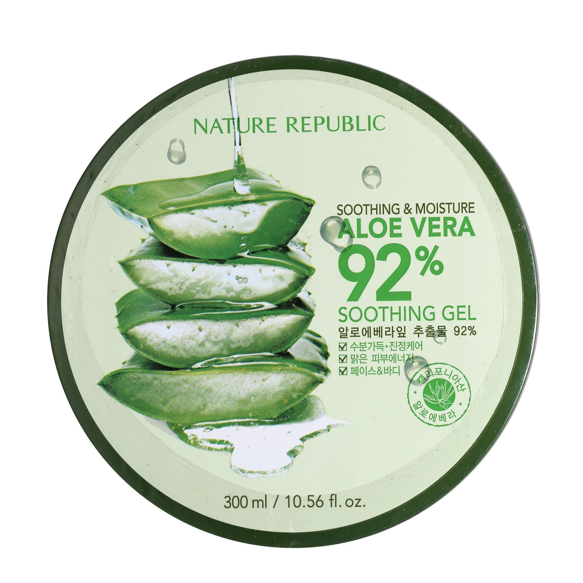 Nature republic aloe vera soothing gel store