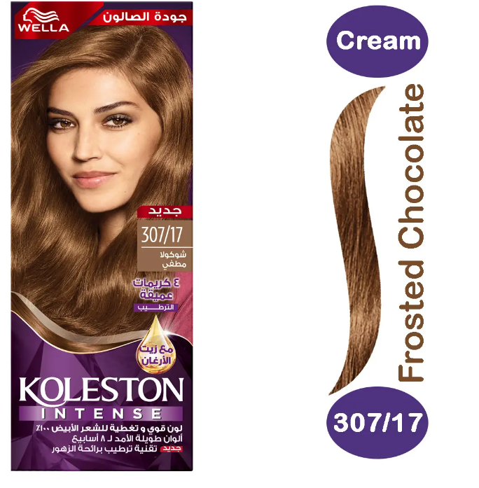 WELLA KOLESTON HAIR COLOR INTENSE 307/17 FROSTED CHOCOLATE | Dr. Sulaiman Al Habib Pharmacy
