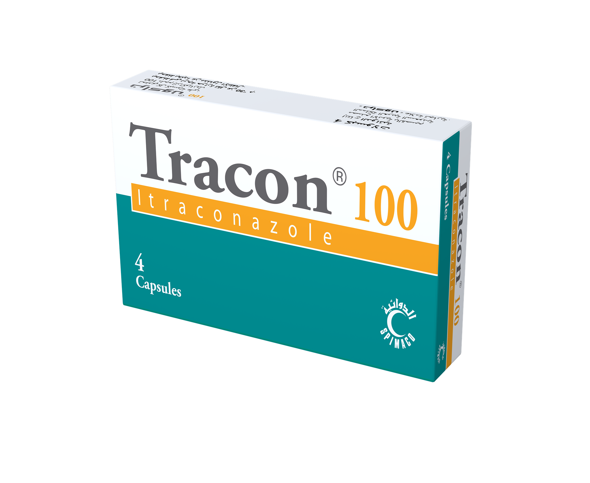 TRACON 100 MG 4 CAPSULES | Dr. Sulaiman Al Habib Pharmacy