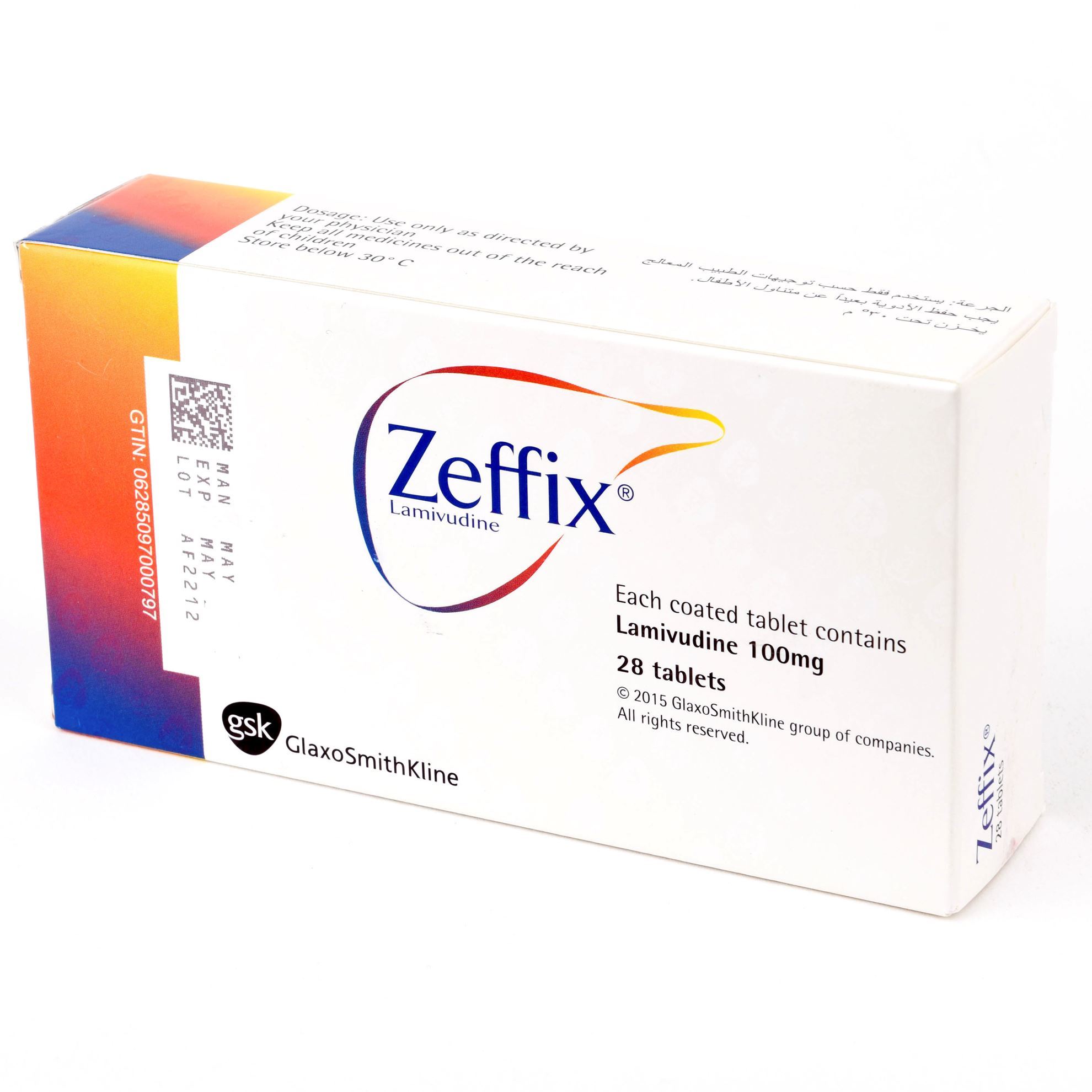 ZEFFIX 100 MG 28 TABLETS | Dr. Sulaiman Al Habib Pharmacy