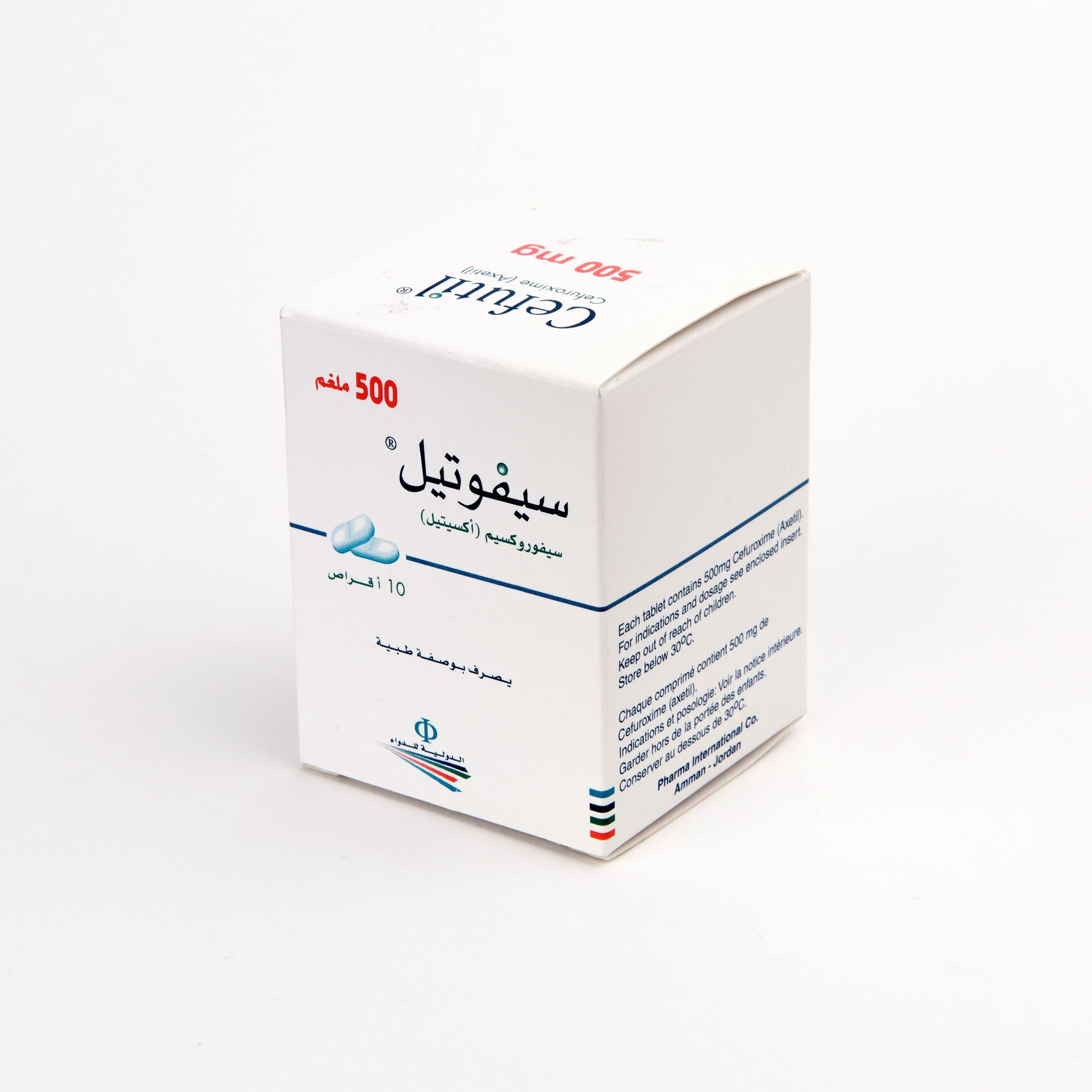 CEFUTIL 500 MG 10 TABLETS | Dr. Sulaiman Al Habib Pharmacy