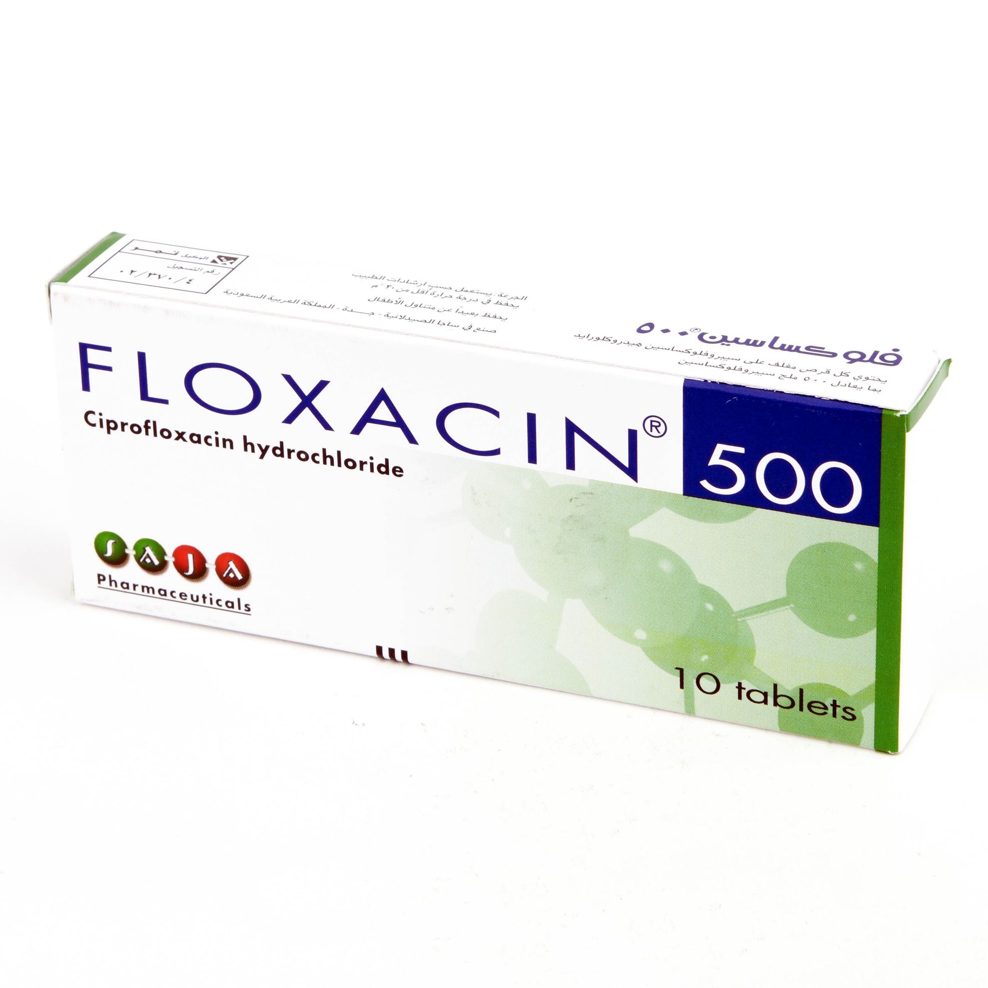 FLOXACIN 500 MG 10 TABLETS | Dr. Sulaiman Al Habib Pharmacy