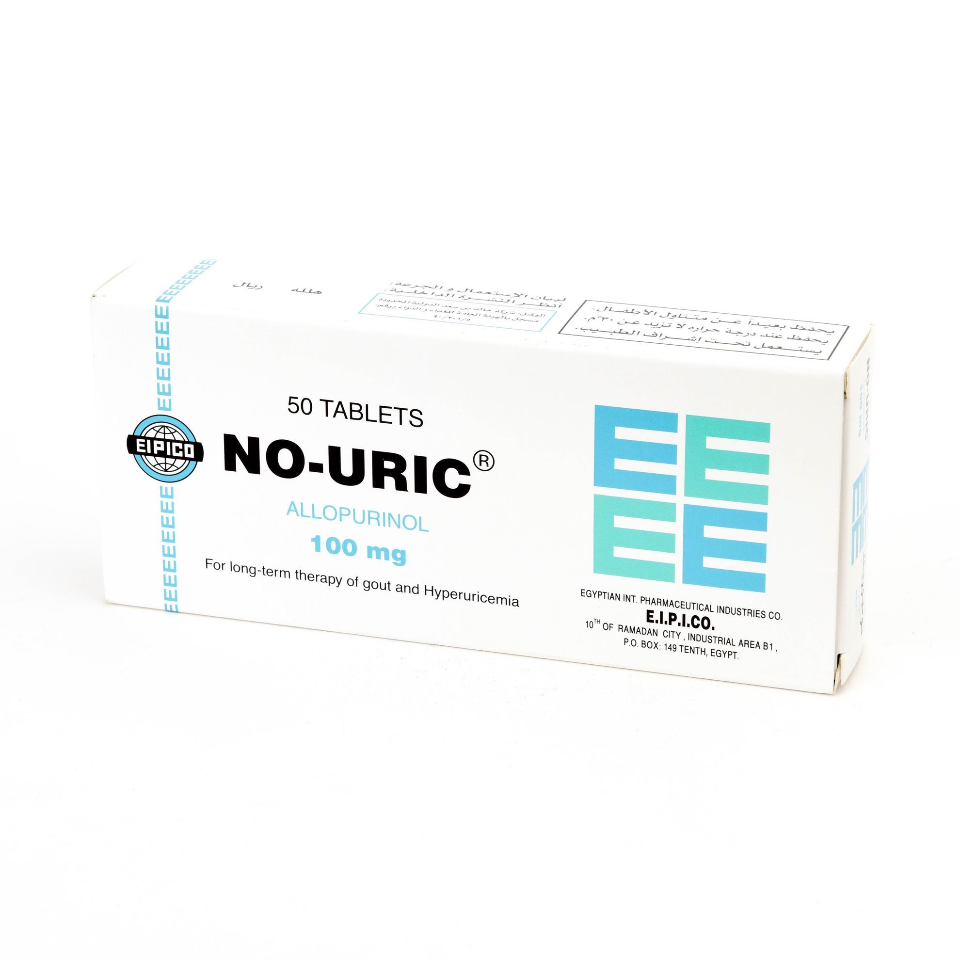 نويوريك 100 ملجم 50 قرص | صيدلية د. سليمان الحبيب