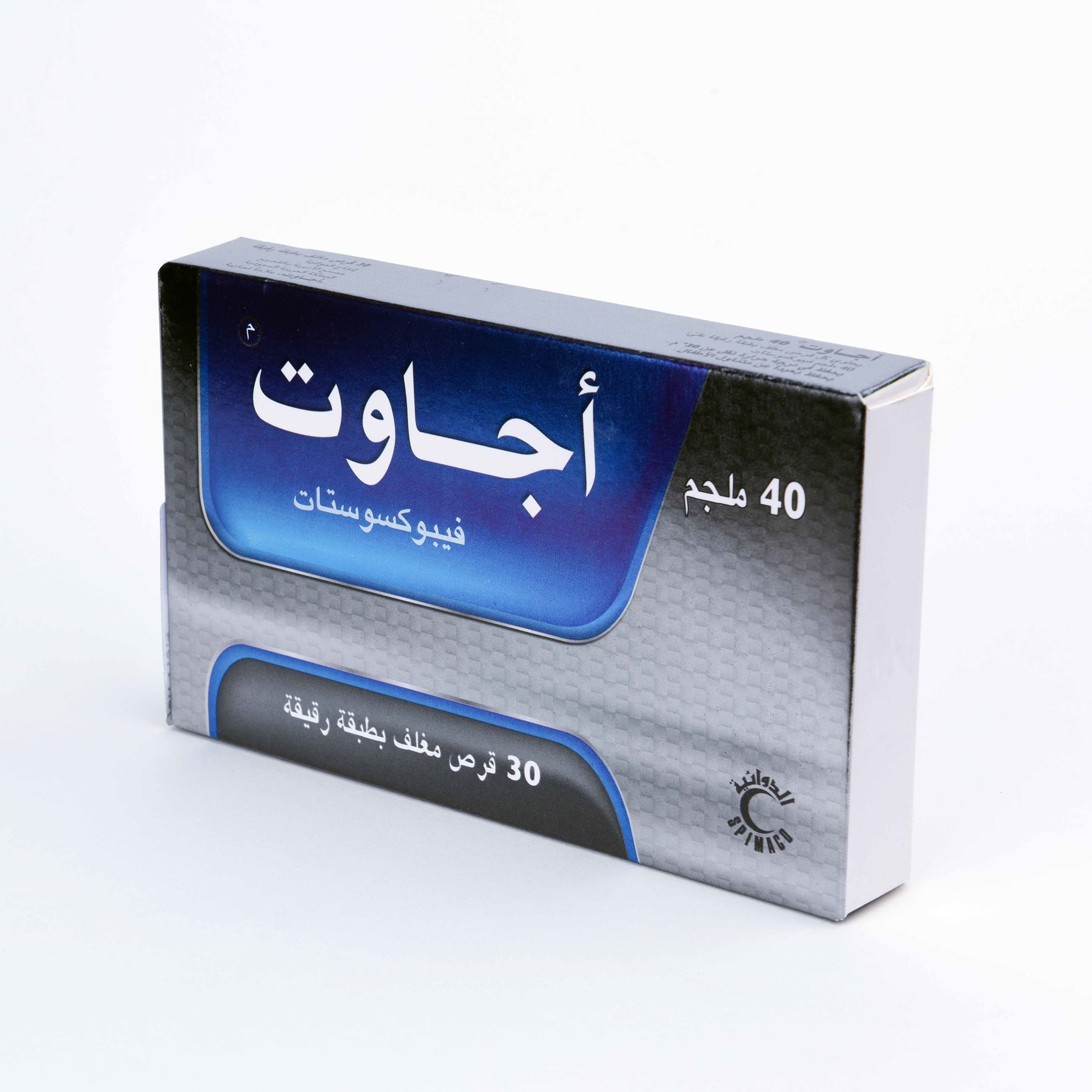 AGOUT 40 MG 30 TABLETS | Dr. Sulaiman Al Habib Pharmacy