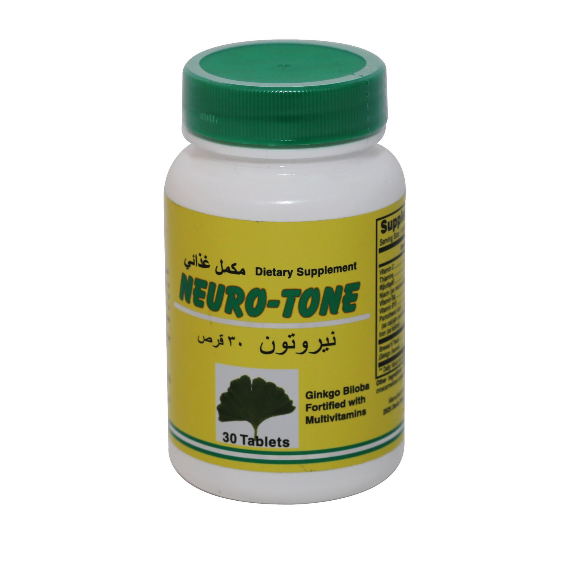 Dr. Sulaiman Al Habib Pharmacy | صيدلية د. سليمان الحبيب