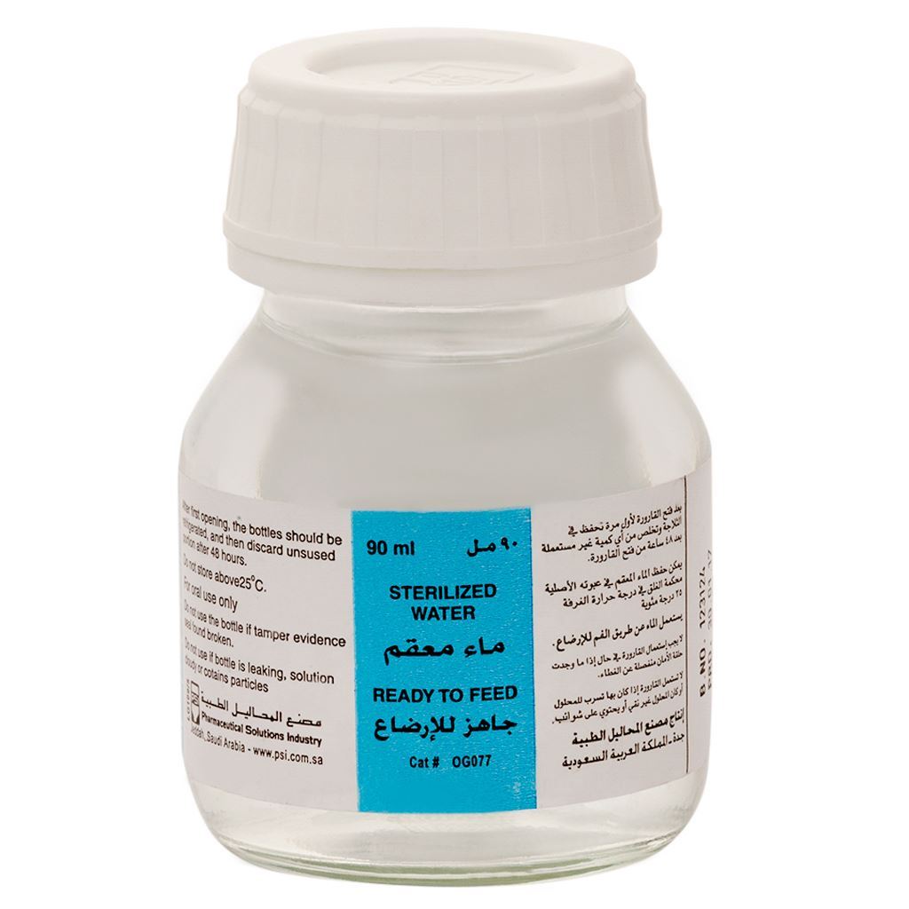 Dr. Sulaiman Al Habib Pharmacy | صيدلية د. سليمان الحبيب