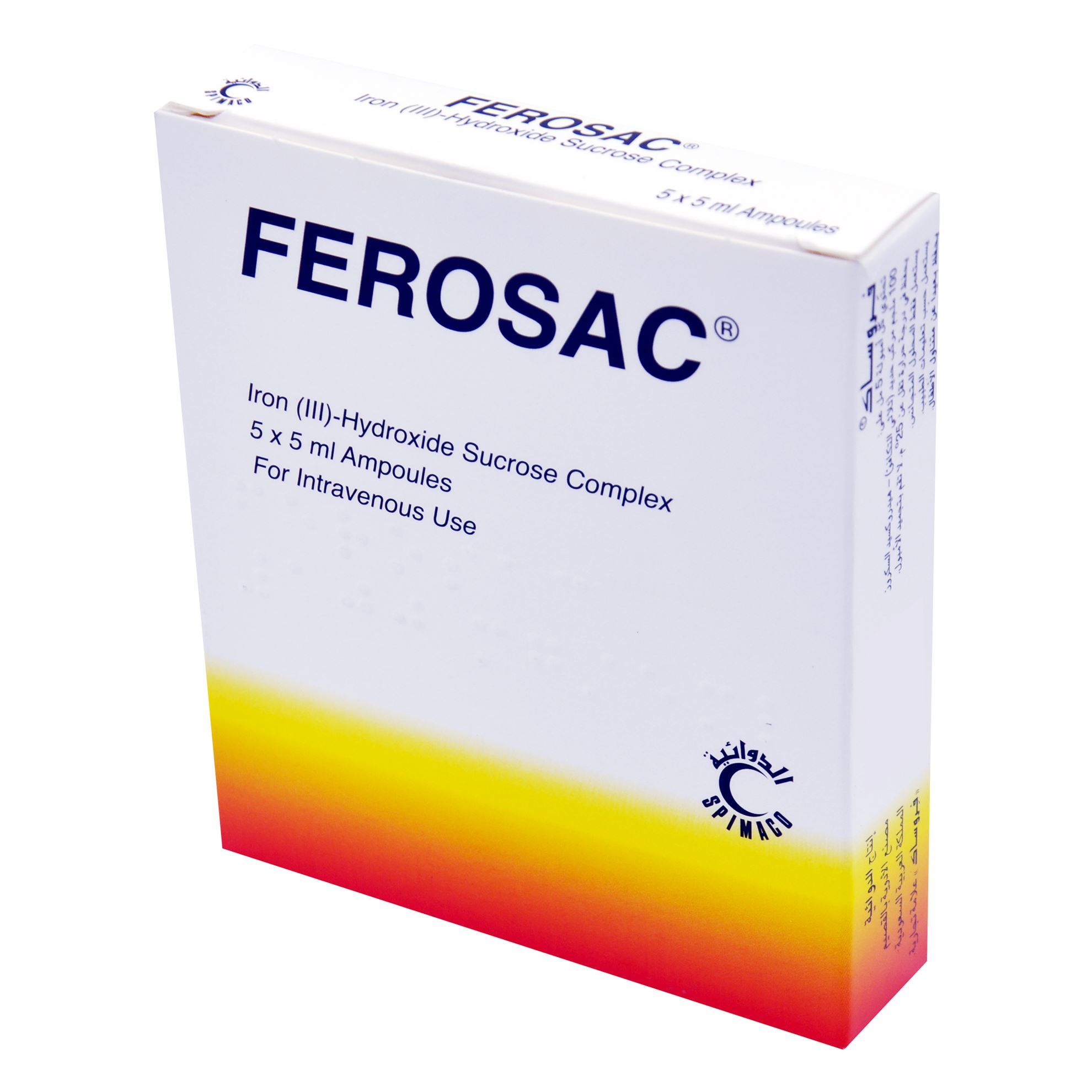 Dr. Sulaiman Al Habib Pharmacy | صيدلية د. سليمان الحبيب