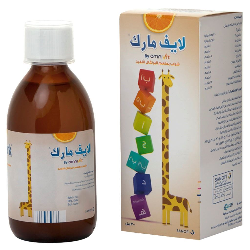 Dr. Sulaiman Al Habib Pharmacy | صيدلية د. سليمان الحبيب