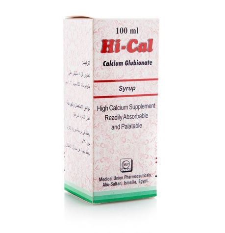 HI-CAL SYRUP 100 ML | Dr. Sulaiman Al Habib Pharmacy