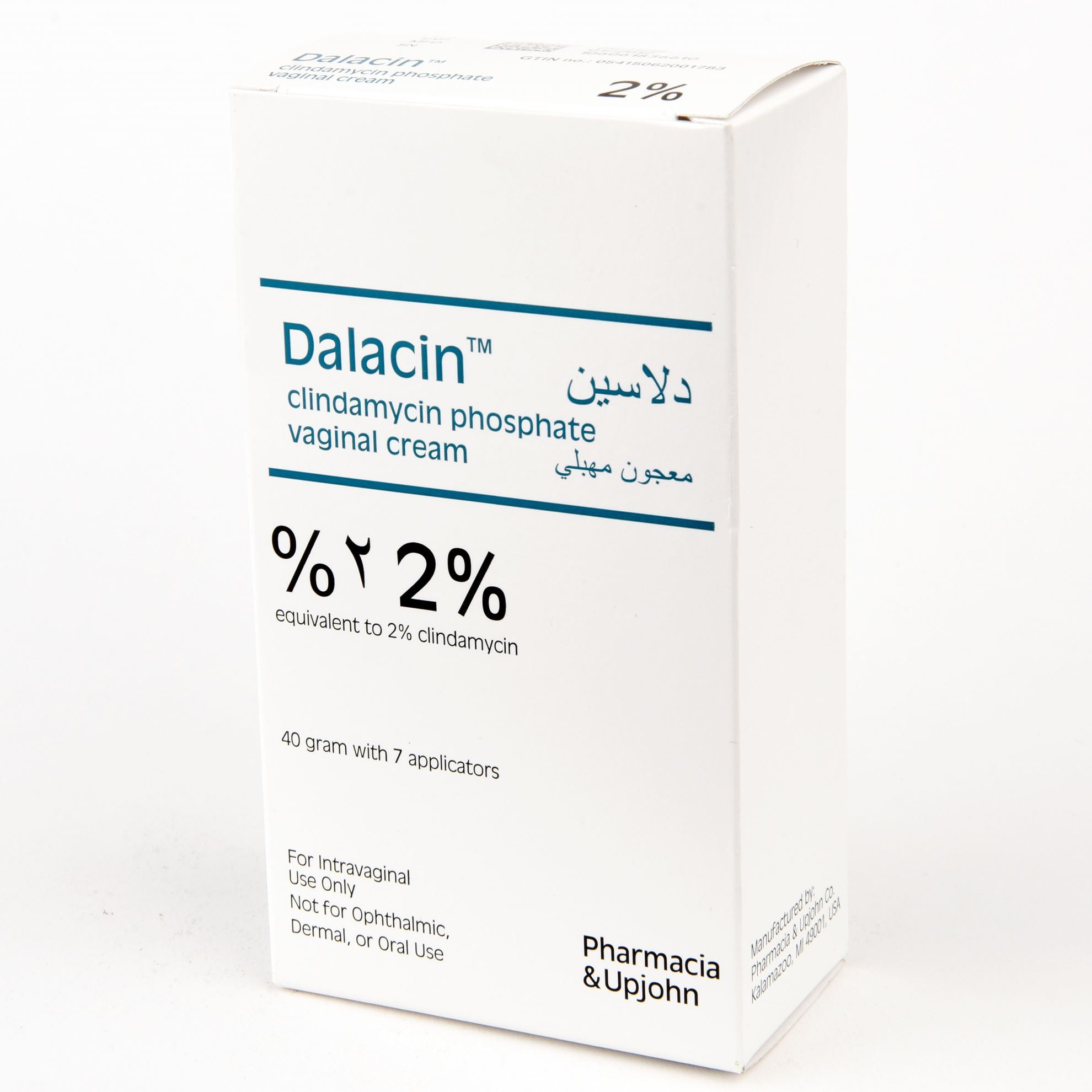 DALACIN 2 % VAGINAL CREAM 40 GM | Dr. Sulaiman Al Habib Pharmacy