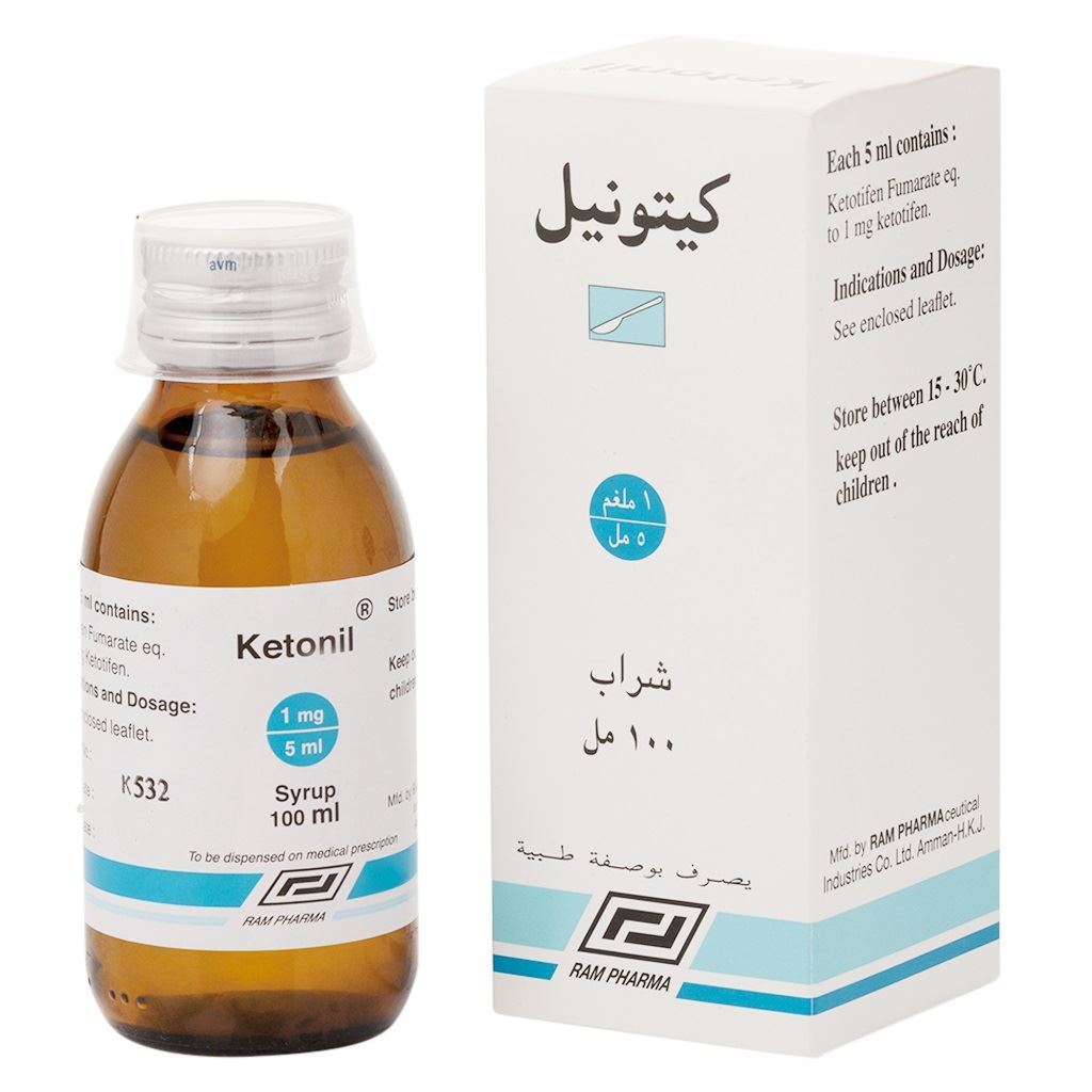 KETONIL 1 MG / 5 ML SYRUP 100 ML | Dr. Sulaiman Al Habib Pharmacy
