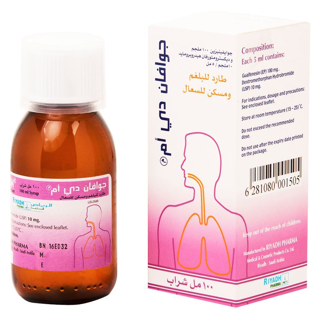 GUAPHAN DM SYRUP 100 ML | Dr. Sulaiman Al Habib Pharmacy
